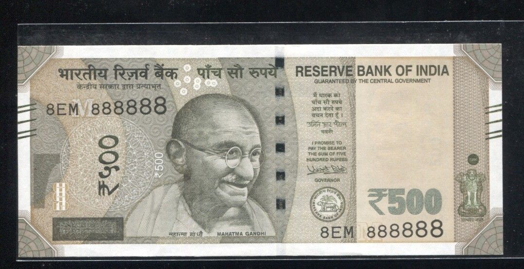 INDIA 500 RUPEES SUPER SOLID NUMBERS 8EM 888888, Hobbies & Toys ...