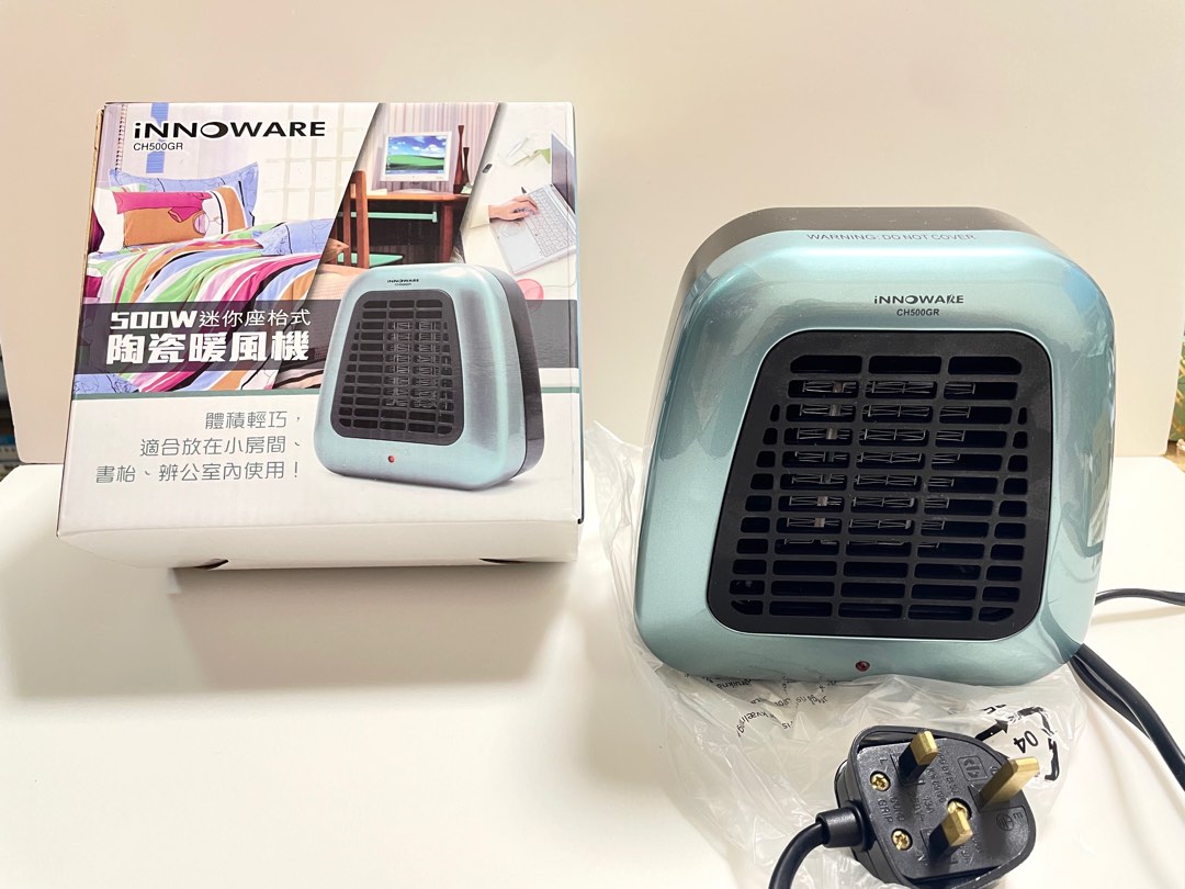 Innoware 500W 迷你陶瓷暖風機 香港行貨 放腳邊桌面, 家庭電器, 冷氣機及暖風機 - Carousell