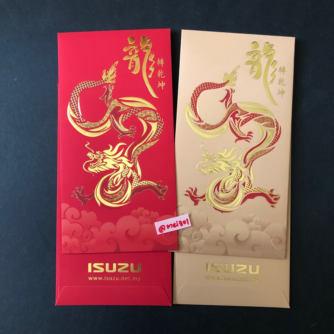 Isuzu Red Packet 2024, Hobbies & Toys, Stationery & Craft, Art & Prints ...