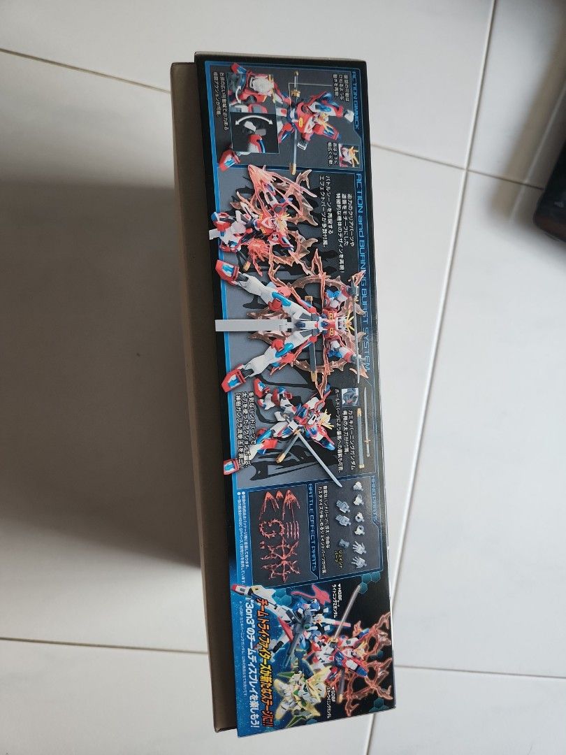 Kamiki Burning Team Try Fighters, Hobbies & Toys, Toys & Games on Carousell