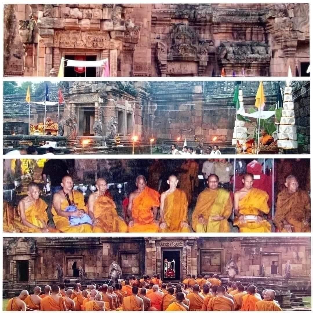 Luang Pu Hong 2549 Phra Pidta Pangpakan Roon Plok Kao Nur Nawa Nawa ...