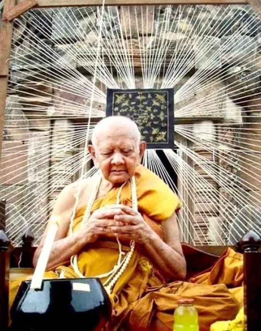 Luang Pu Hong 2549 Phra Pidta Pangpakan Roon Plok Kao Nur Nawa Nawa ...