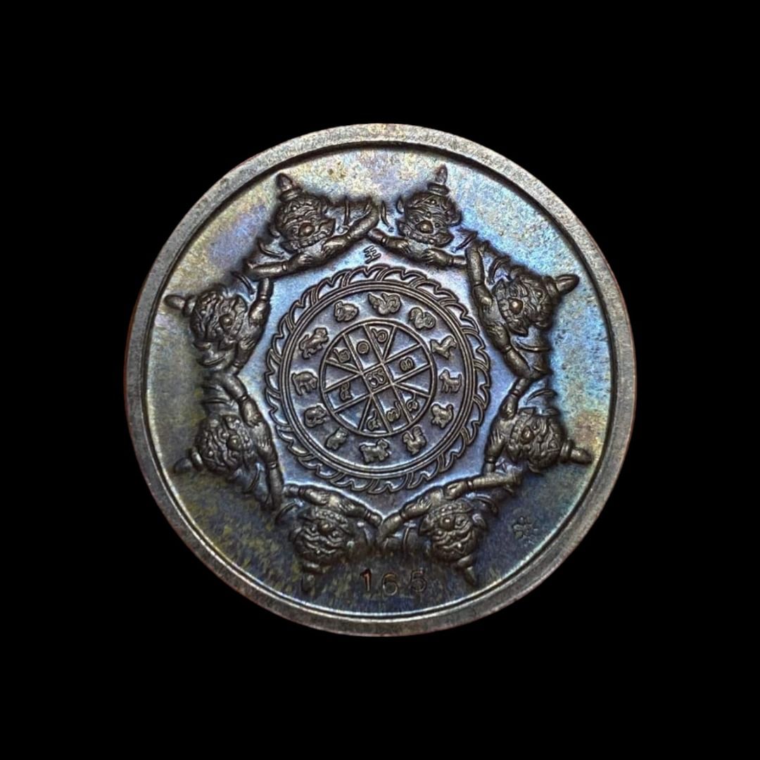 Luang Pu Hong 2549 Phra Pidta Pangpakan Roon Plok Kao Nur Nawa Nawa ...