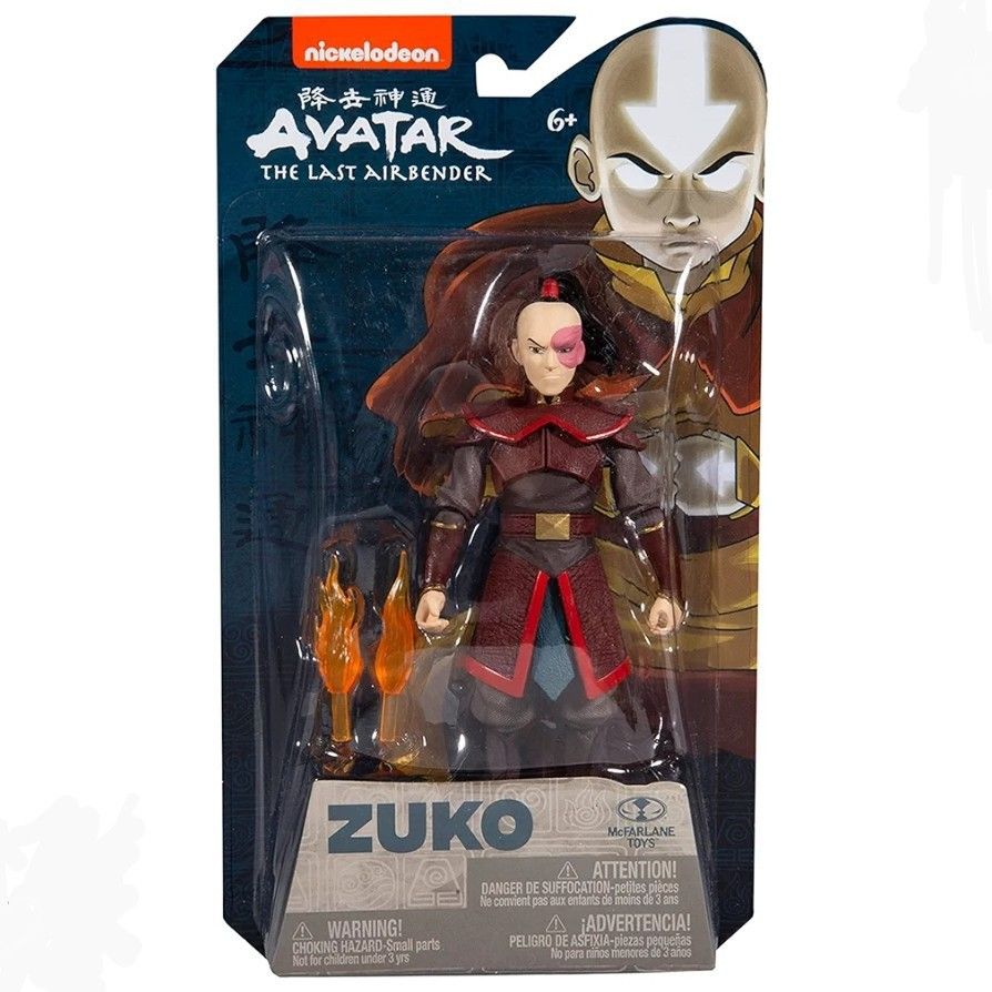McFarlane Avatar TLAB Fire Nation ZUKO and KOMODO-RHINO 5" Action ...