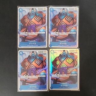 [PO till 1 March 2024] Summer Fes Comiket [SA/PS/ITYD] card Sleeve ...