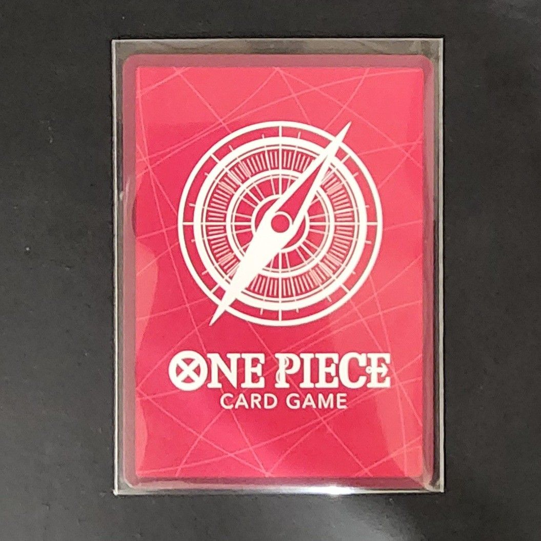 One piece card game Japanese 500 years in the future OP07 Singles ...