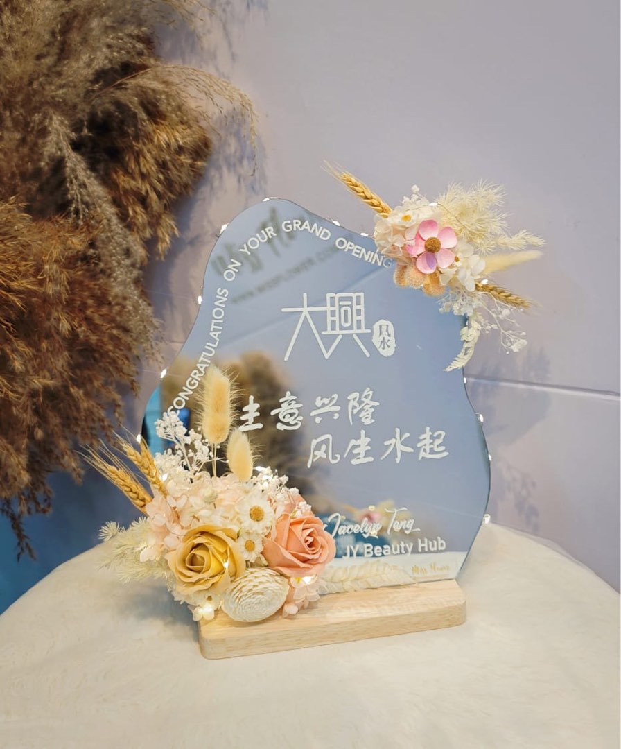 Opening ceremony gift (Customised table top mirror deco), Furniture ...