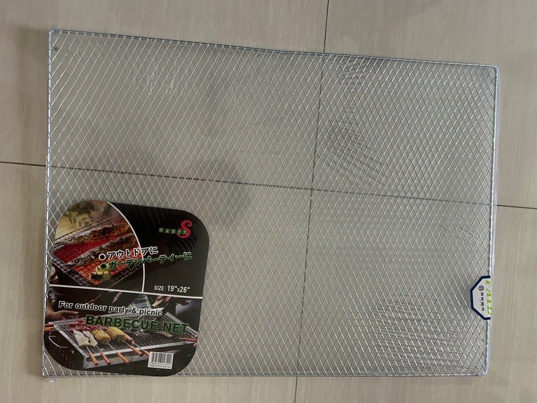 Outdoor Barbeque BBQ NET 19" X 26" CHROME, TV & Home Appliances ...