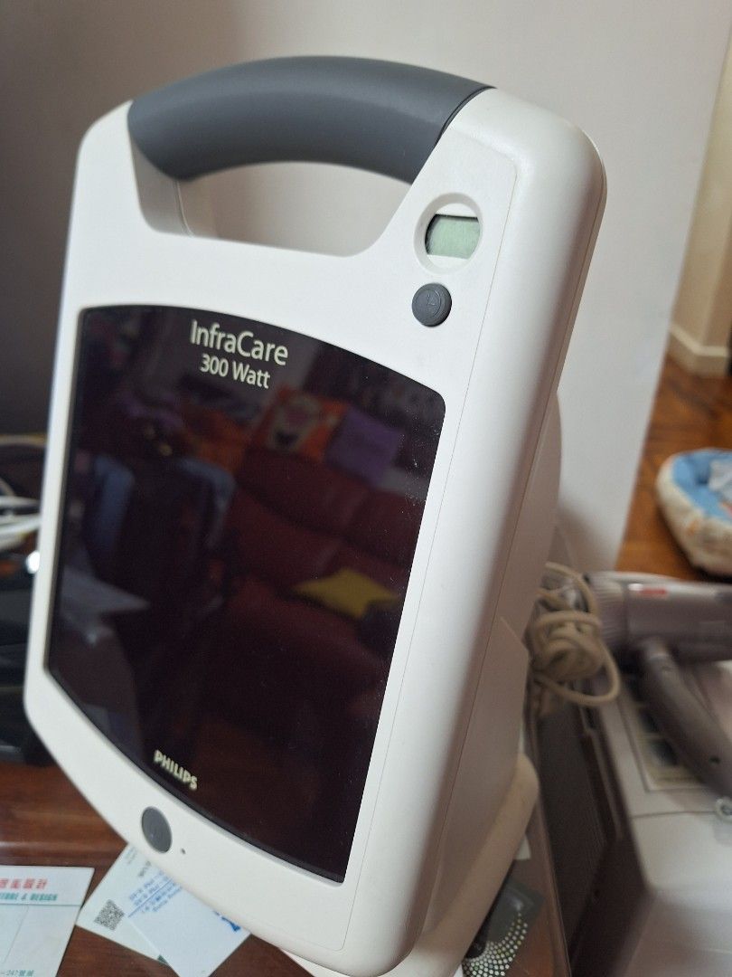 Philips HP3631 Infracare Infrared Lamp 飛利浦紅外線燈管, 家庭電器, 其他家庭電器 - Carousell