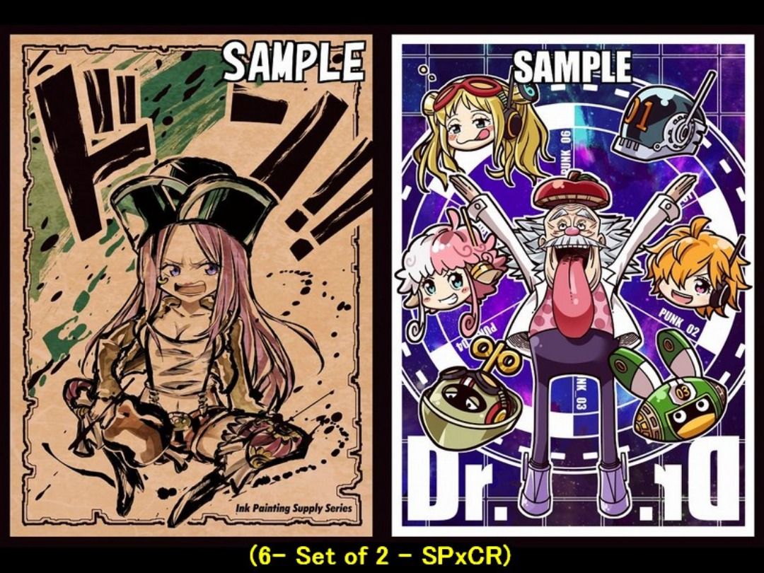 [PO till 1 March 2024] Summer Fes Comiket [SA/PS/ITYD] card Sleeve ...