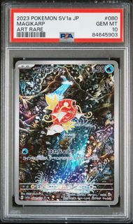 PSA 10 Pokemon Charizard G Lv.X Japanese Slab, Hobbies & Toys, Toys ...
