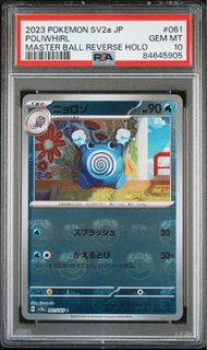 Pokémon PSA 10 slabs Eevee series, Hobbies & Toys, Toys & Games on ...
