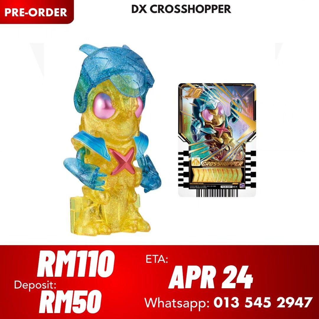 [Pre-Order] Kamen Rider Gotchard : DX Crosshopper, Hobbies & Toys, Toys ...