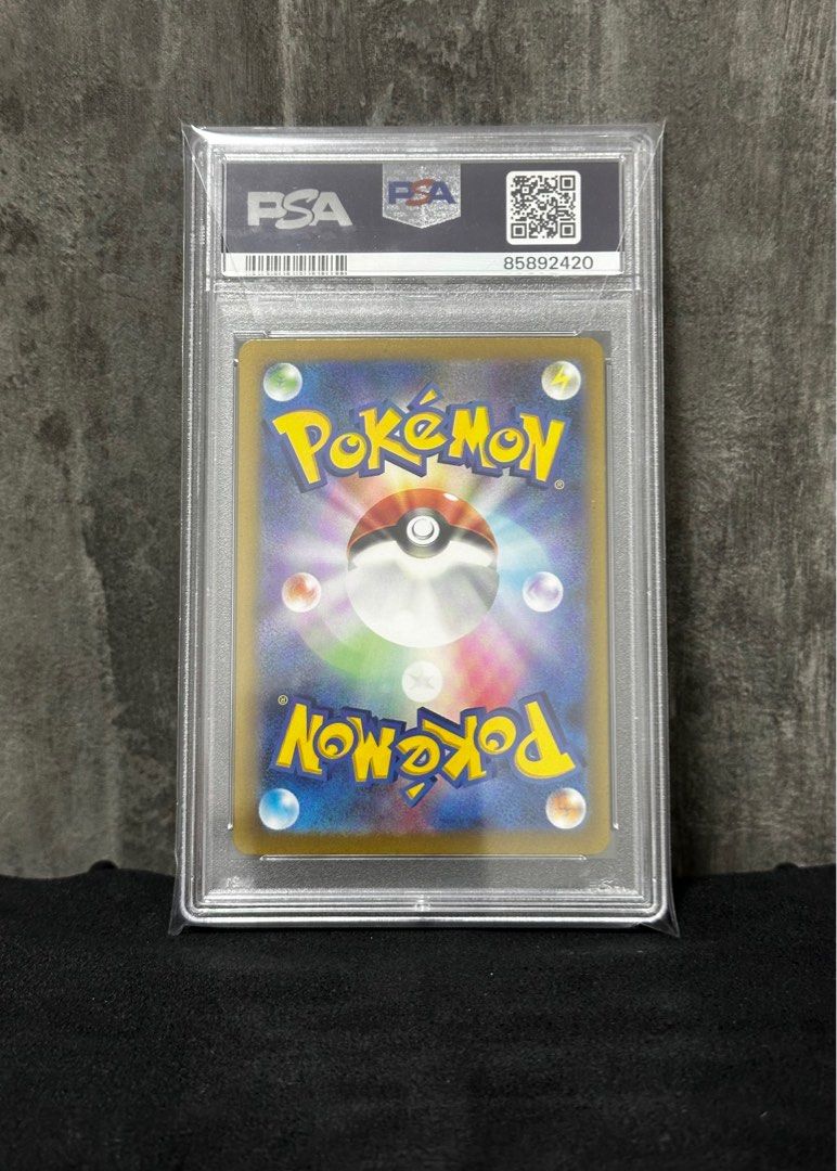 [PSA 10] Shiny Charizard ex SSR 331/190 Shiny Treasure ex SV4a, Hobbies ...