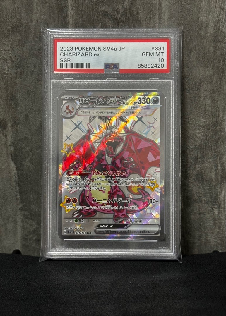 [PSA 10] Shiny Charizard ex SSR 331/190 Shiny Treasure ex SV4a, Hobbies & Toys, Toys & Games on ...