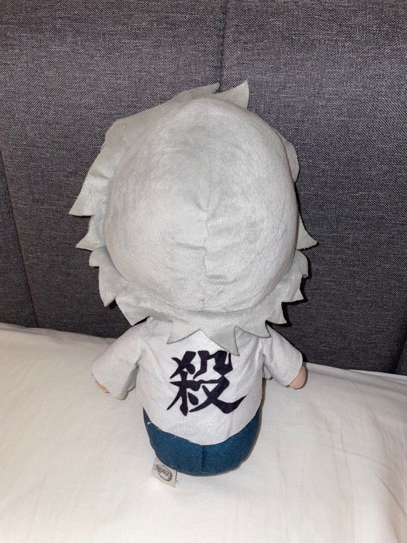 Sanemi Plush - Demon Slayer, Toys & Collectibles, Mainan di Carousell