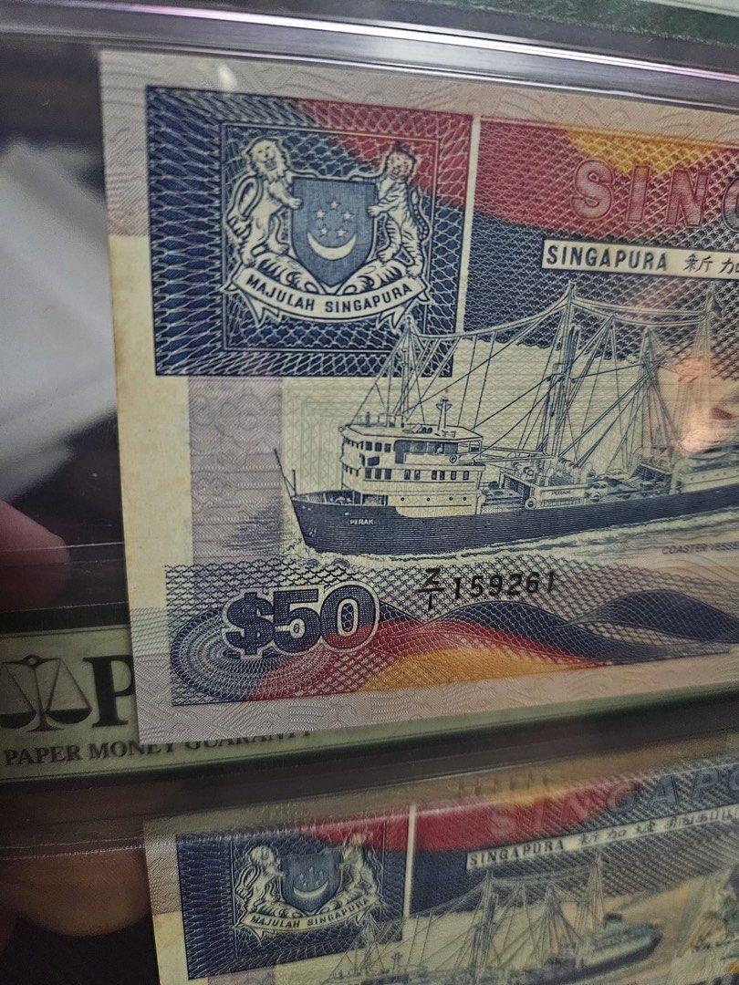 Singapore Ship $50 Replacement Note Z1, PMG 64 EPQ, Ageing, Hobbies ...