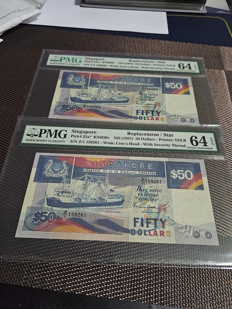 Singapore Ship $50 Replacement Note Z1, PMG 64 EPQ, Ageing, Hobbies ...