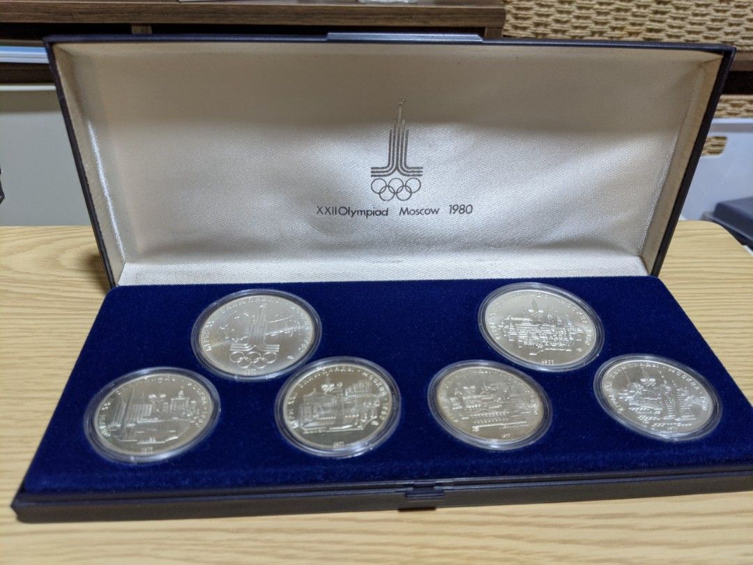 1980 Moscow Olympics Silver Coin Set Rare!!, Hobbies & Toys ...
