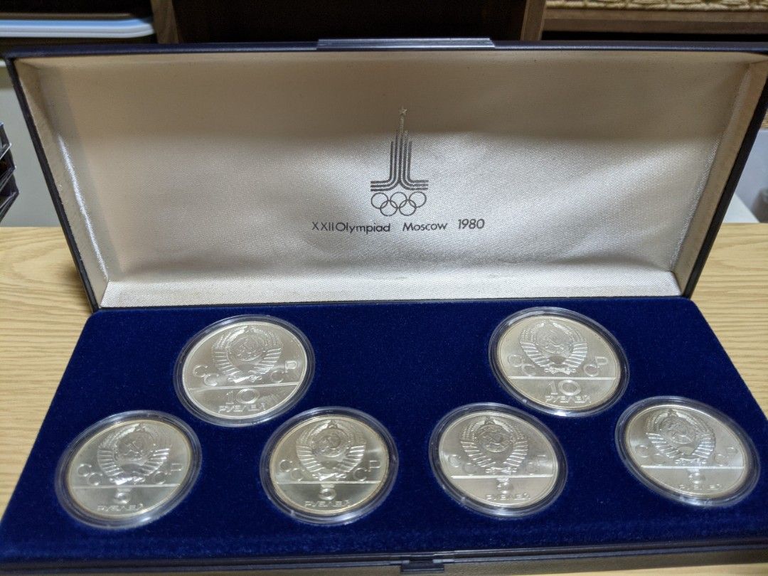 1980 Moscow Olympics Silver Coin Set Rare!!, Hobbies & Toys ...