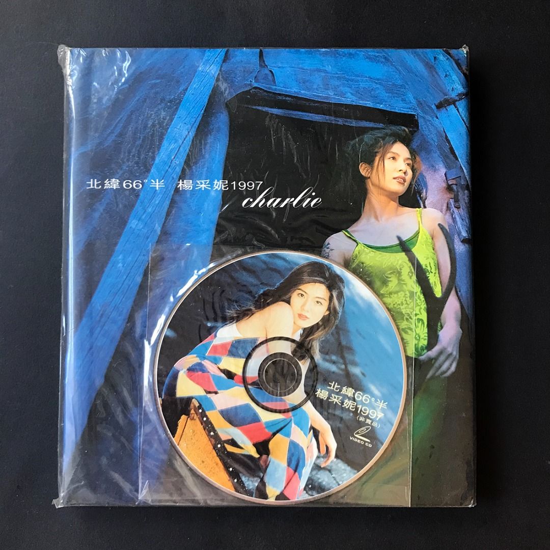 北緯66半 1997 附送 VCD / 楊采妮, 興趣及遊戲, 音樂、樂器 & 配件, 音樂與媒體 - CD 及 DVD - Carousell