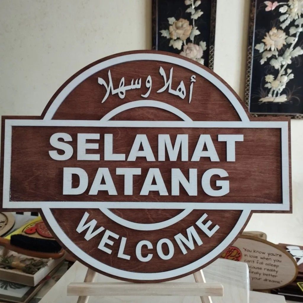 Ahlan Wasahlan Selamat Datang Welcome, Furniture & Home Living, Home ...