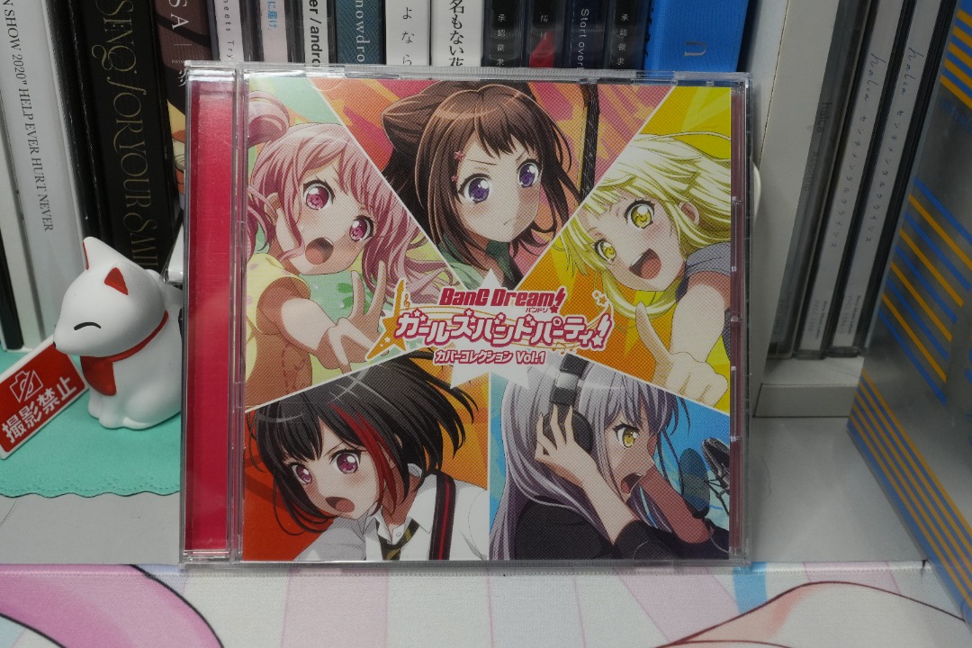 [Anime] Bang Dream Covers collection album, Hobbies & Toys, Music ...