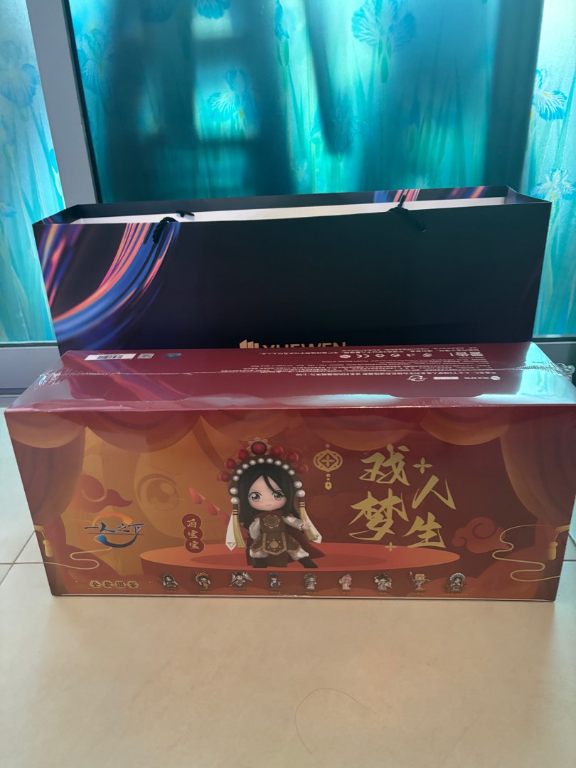 Brand New Yuewen Global IP Awards 2024, Hobbies & Toys, Toys & Games on ...