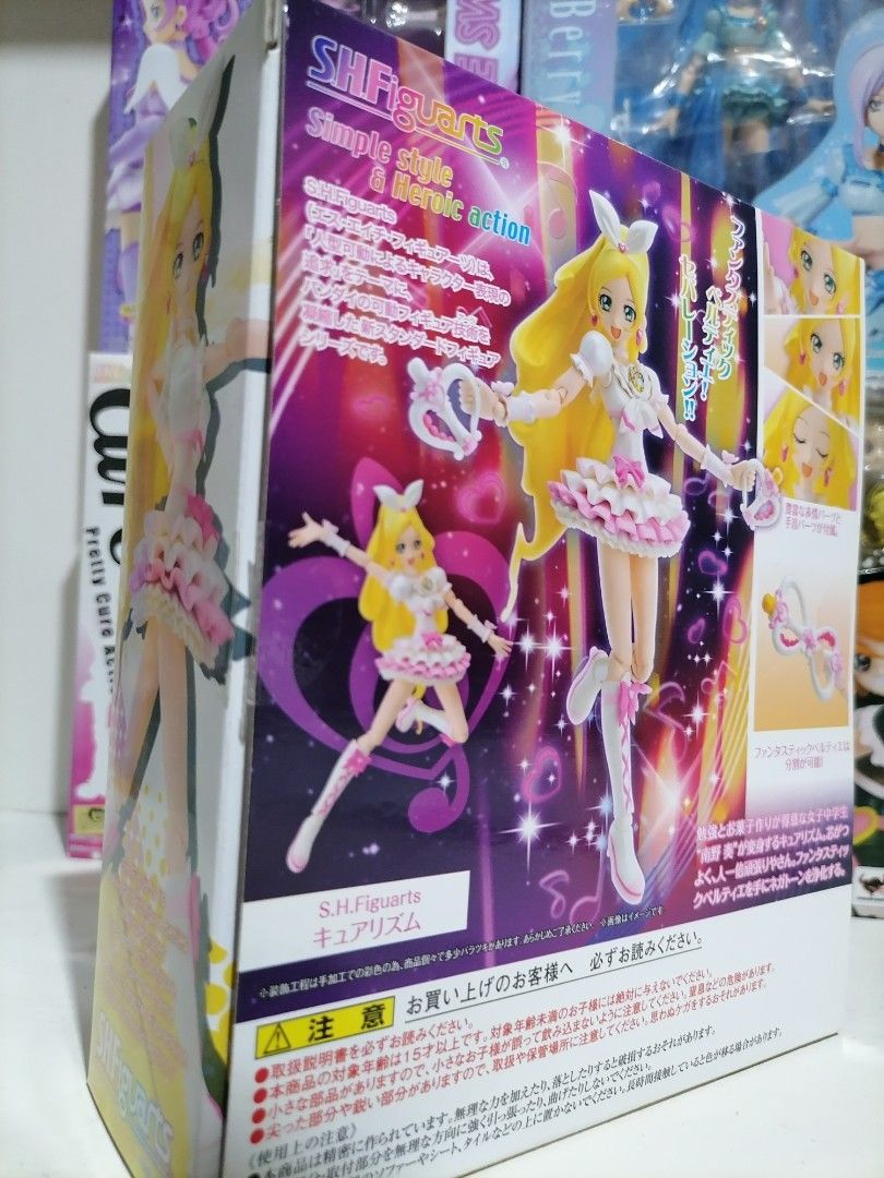 Cure Rhythm Precure SHFiguarts action figure, Hobbies & Toys, Toys ...