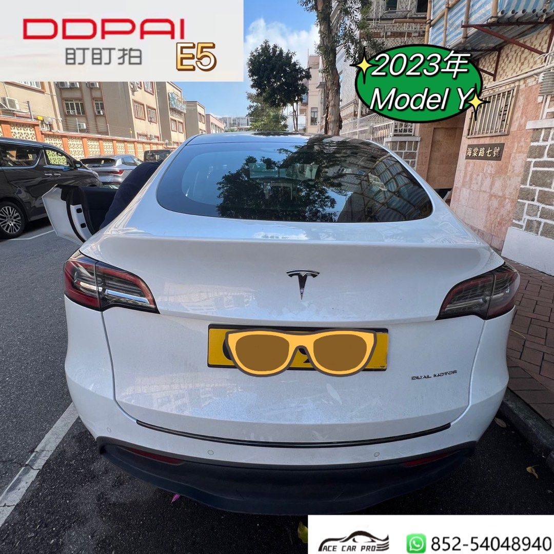 上門安裝後視鏡必揀DDPAI e5 車cam行車紀錄儀前後cam, 汽車配件, 電子配件 - Carousell