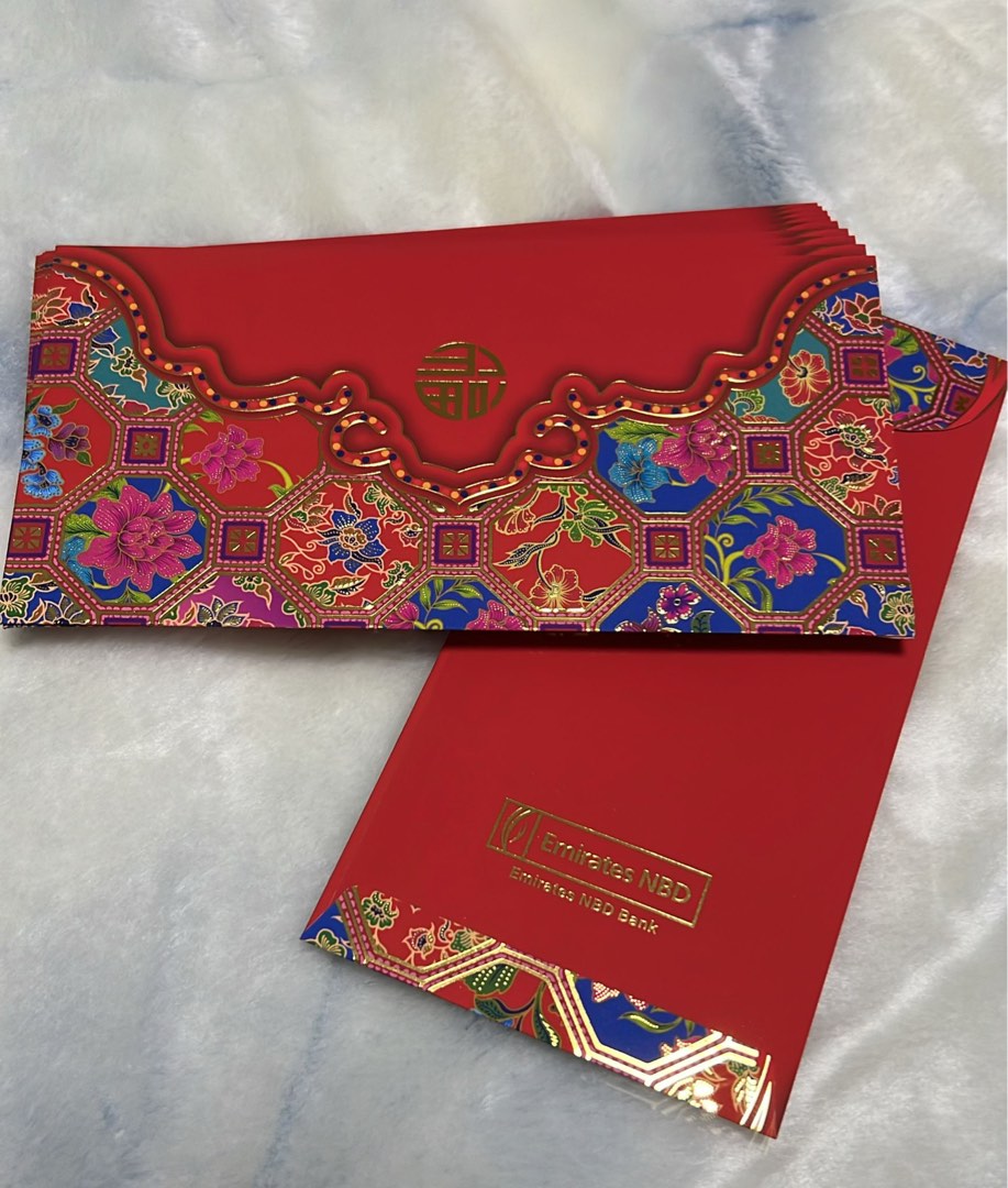Emirates Red Packet 2024, Hobbies & Toys, Memorabilia & Collectibles ...