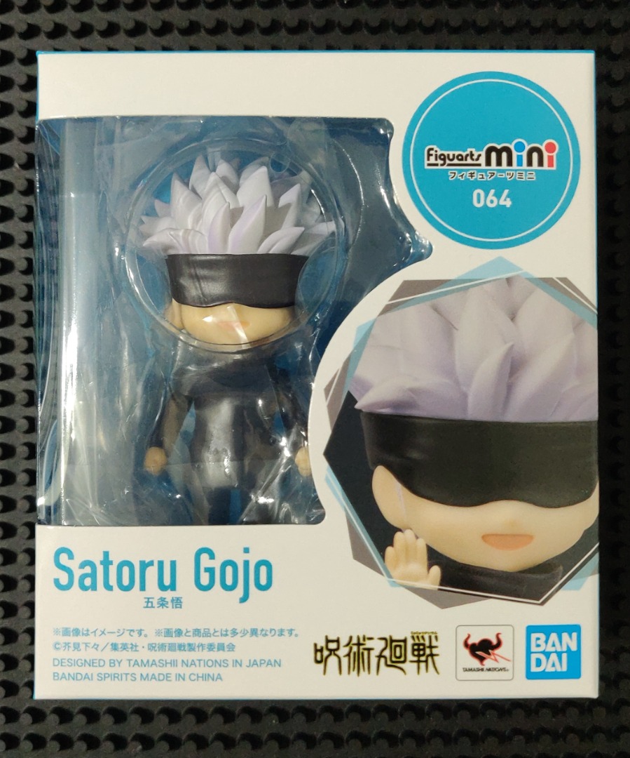 Figuarts Mini - Satoru Gojo - Jujutsu Kaisen, Hobbies & Toys, Toys ...