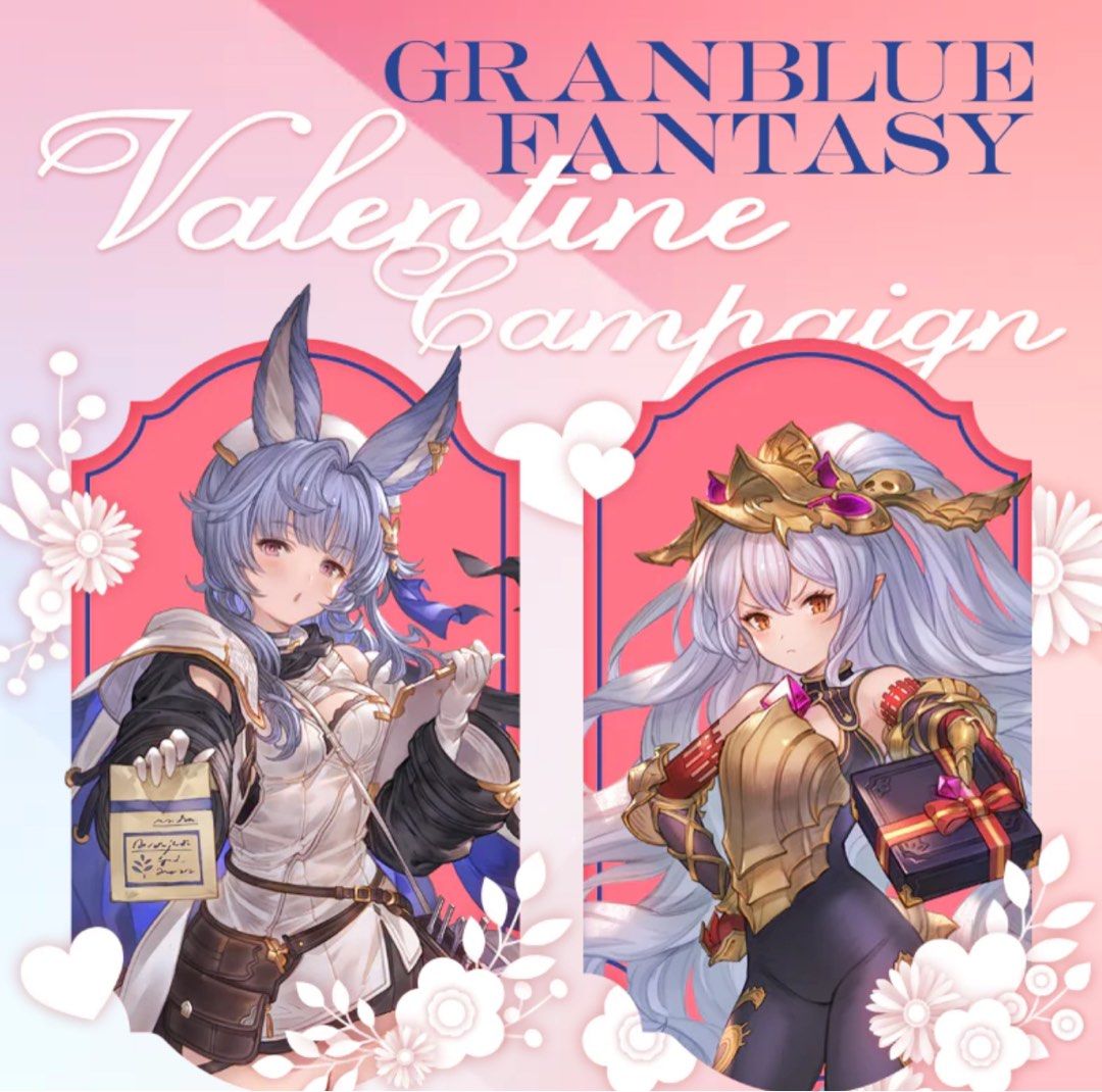 (Group Order) Granblue Fantasy Valentine Card, Hobbies & Toys ...