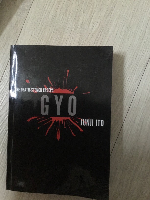 GYO by juji ito, Hobbies & Toys, Books & Magazines, Comics & Manga on ...
