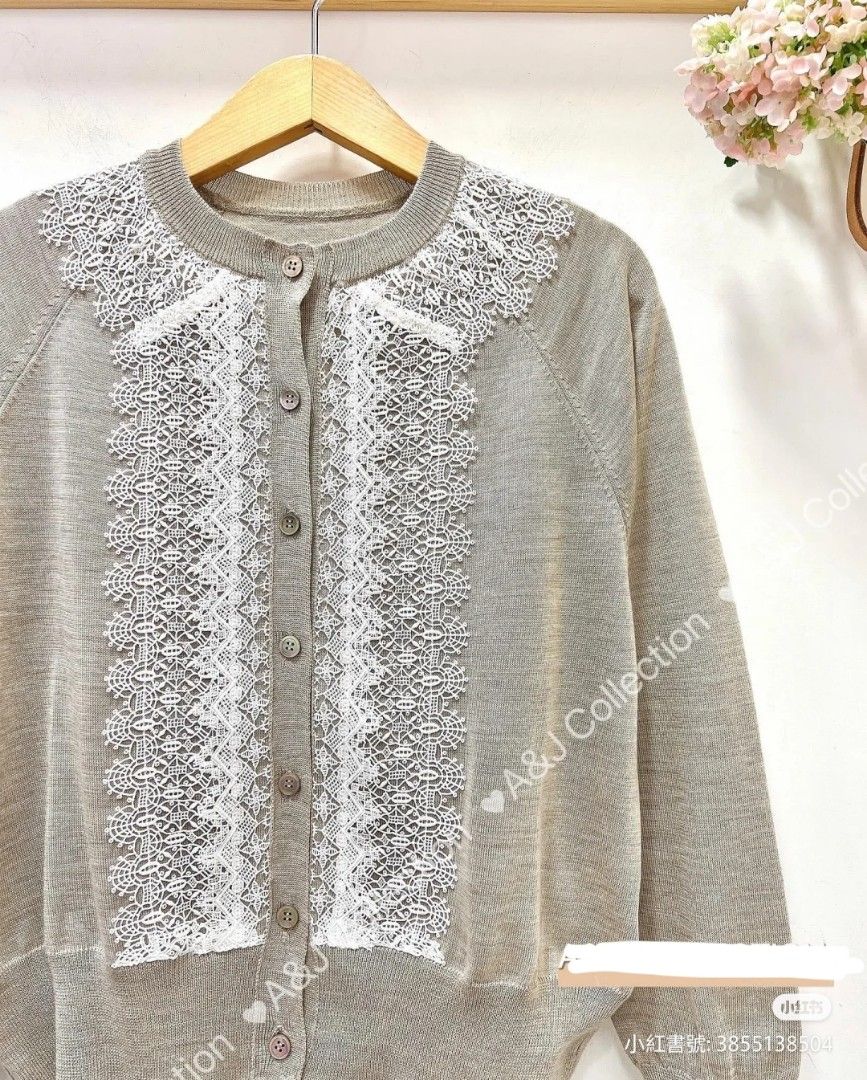 Jane Marple 外套 cardigan haupia nesessaire rei rijoui angelica leaf ...