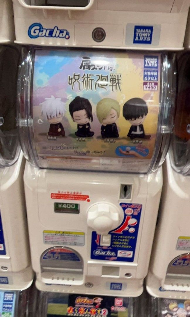 Jujutsu kaisen Geto Suguru and Haibara, Hobbies & Toys, Toys & Games on ...