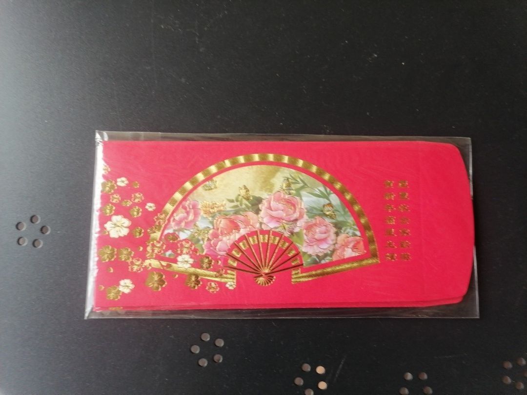 Maybank cny angpow ang pow angpau ang pau red packet, Hobbies & Toys ...
