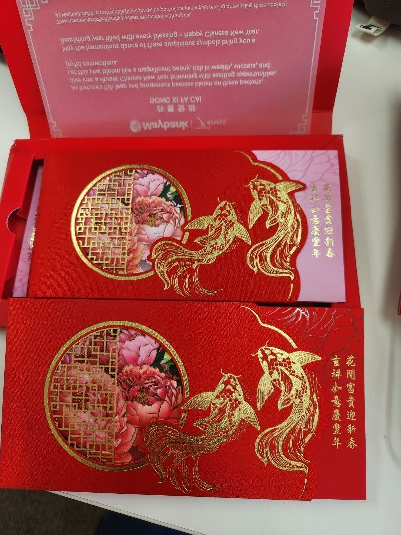 Maybank private 2024 ang pau pkt, Hobbies & Toys, Stationery & Craft ...