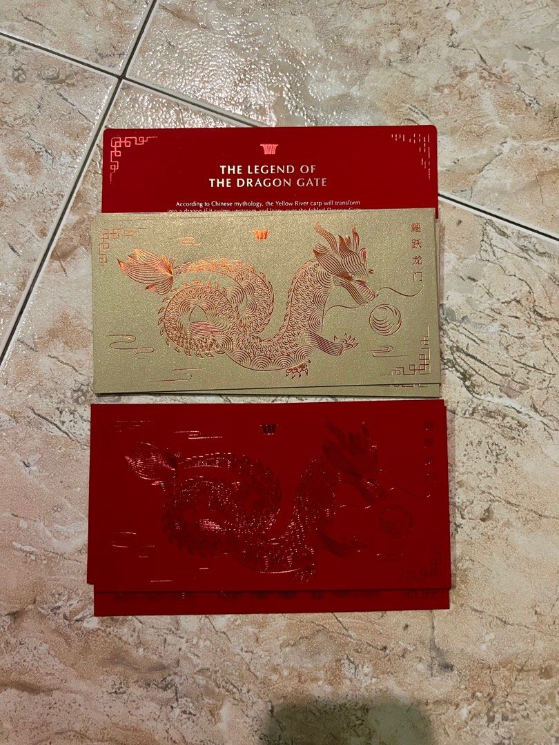 MBS DRAGON RED PACKET, Hobbies & Toys, Memorabilia & Collectibles ...