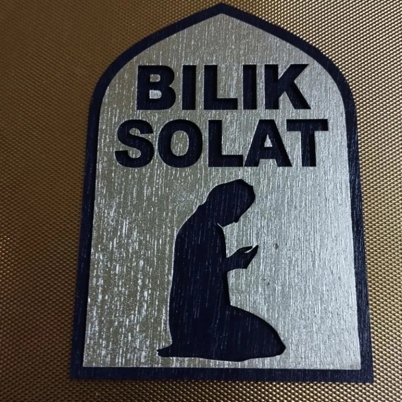 New Bilik Solat, Furniture & Home Living, Home Decor, Wall Decor on ...