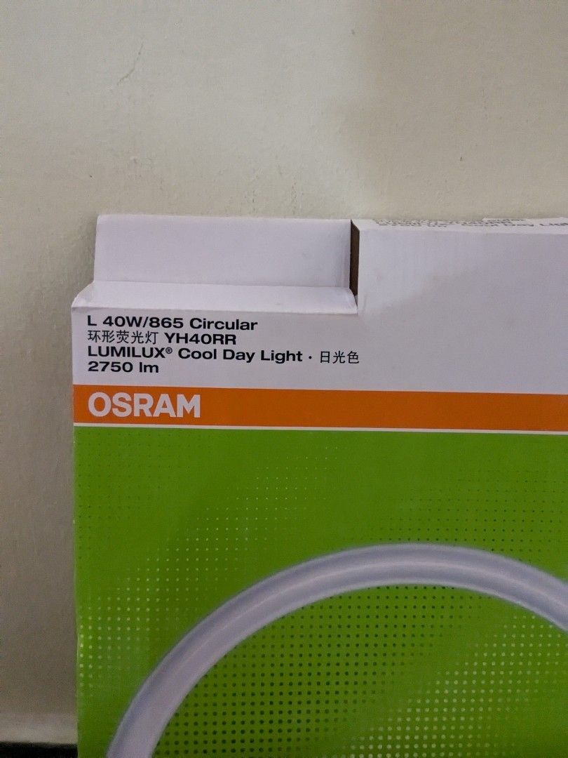 Osram circular light 40w, Furniture & Home Living, Lighting & Fans ...