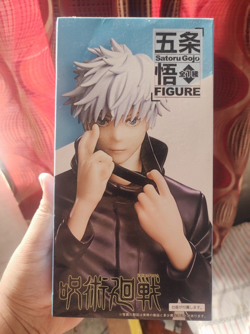 TAITO & BANDAI JUJUTSU KAISEN, Hobbies & Toys, Toys & Games on Carousell TAITO & BANDAI JUJUTSU KAISEN, Hobbies & Toys, Toys & Games on Carousell