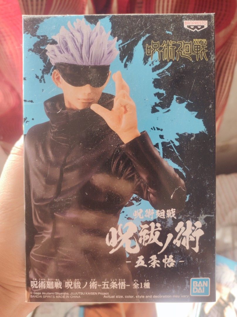 TAITO & BANDAI JUJUTSU KAISEN, Hobbies & Toys, Toys & Games on Carousell TAITO & BANDAI JUJUTSU KAISEN, Hobbies & Toys, Toys & Games on Carousell
