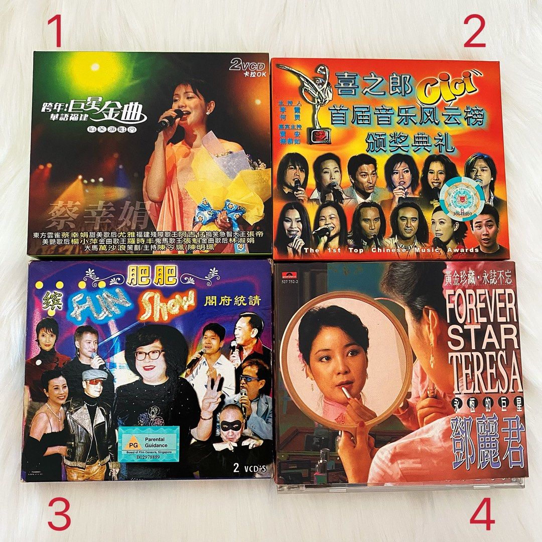ASSORTED TAIWAN/HONGKONG POP SONGS MUSIC ALBUM【邓丽君/张学友/刘德华/莫文蔚/那英/五百 ...