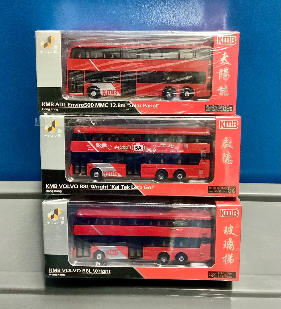 Tiny 微影 KMB 九巴 太陽能89D 烏溪沙站， 5A 啟德 啟晴邨 & 玻璃梯, 興趣及遊戲, 玩具 & 遊戲類 - Carousell