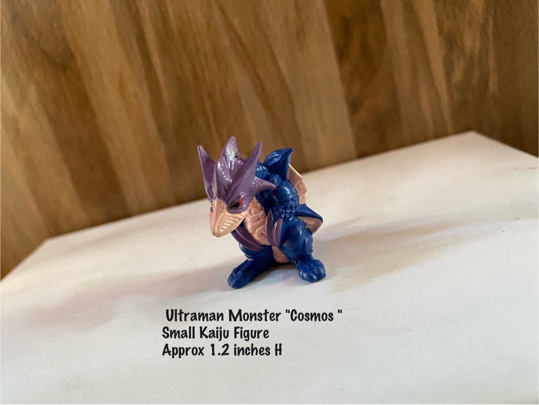 Ultraman Monster "Cosmos", Hobbies & Toys, Toys & Games on Carousell