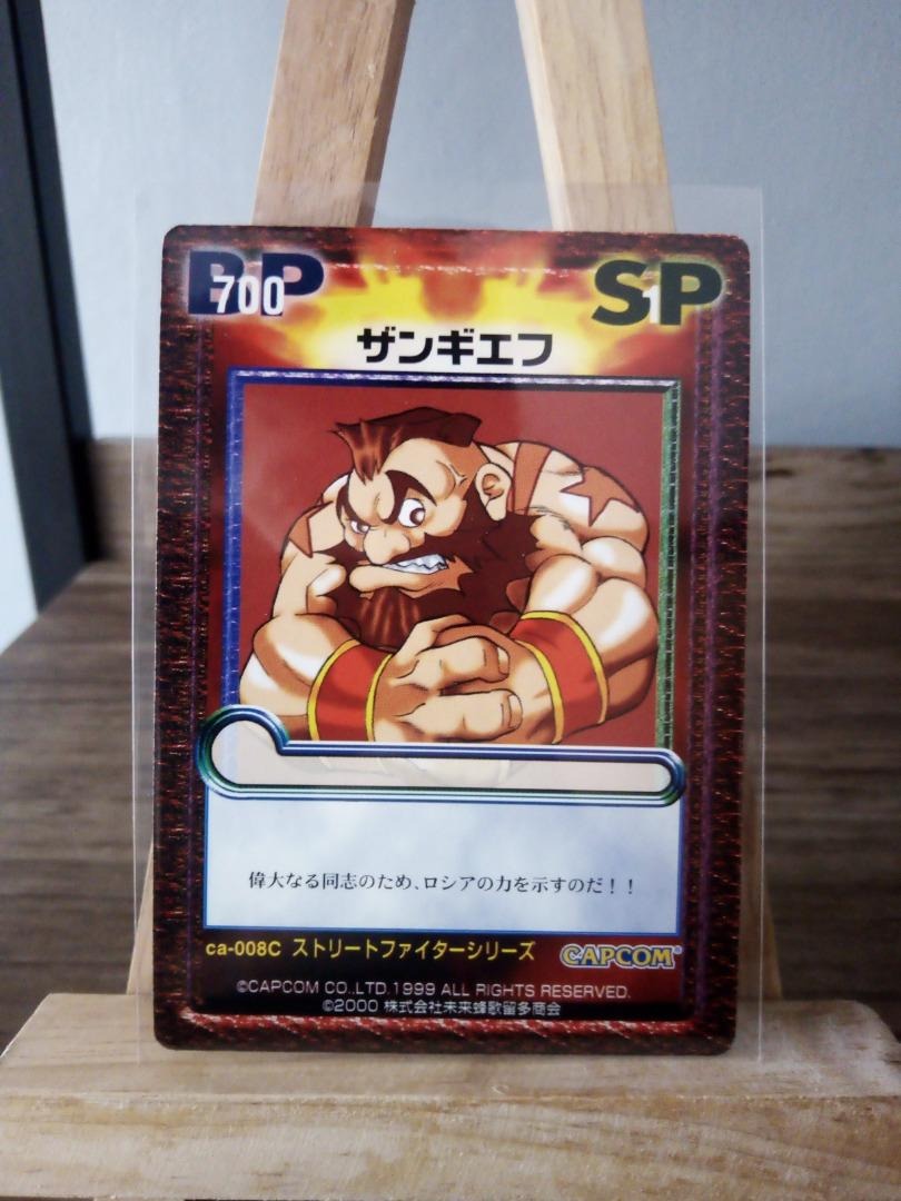 VERSUS TCG CAPCOM VS. SNK STREET FIGHTER 2 ZANGIEF CARD, Hobbies & Toys ...