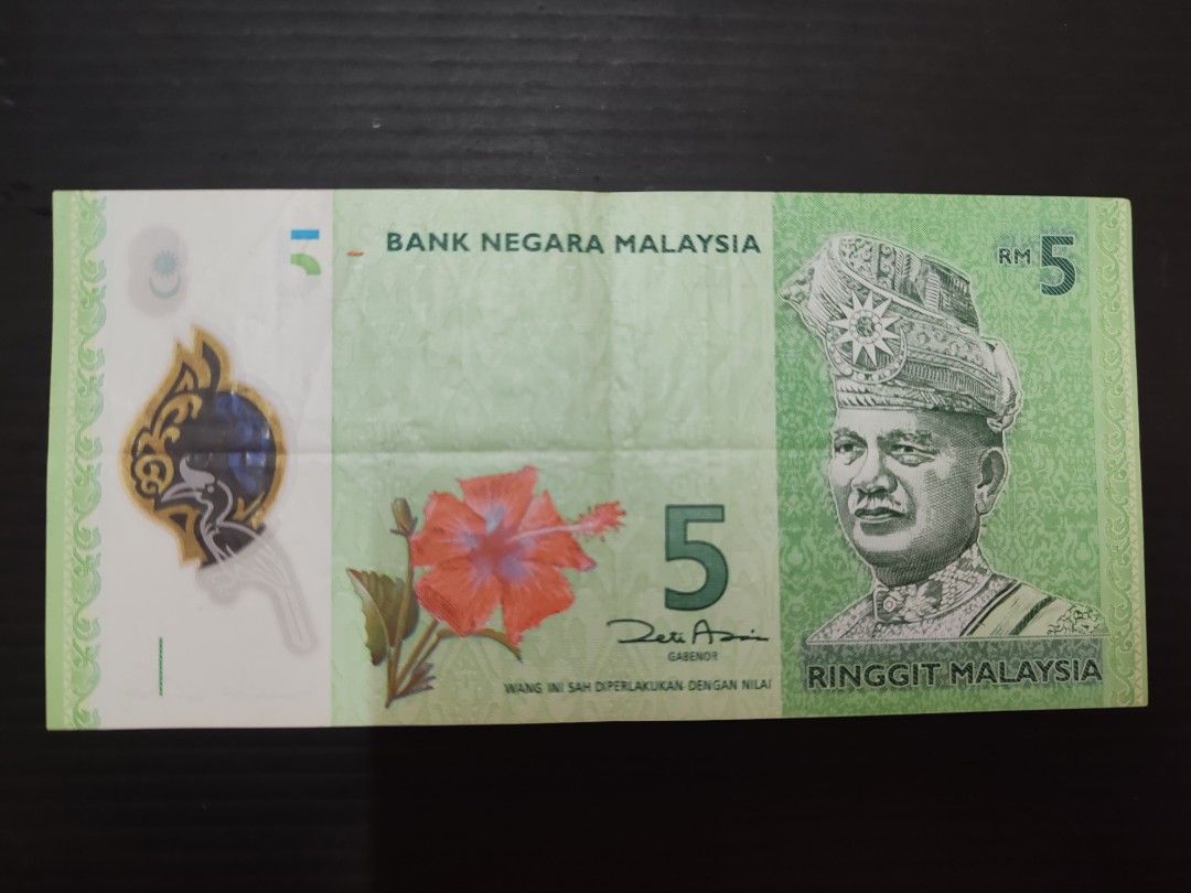 12th Series Malaysia RM5 Sign Zeti Replacement Prefix ZB Banknote ...