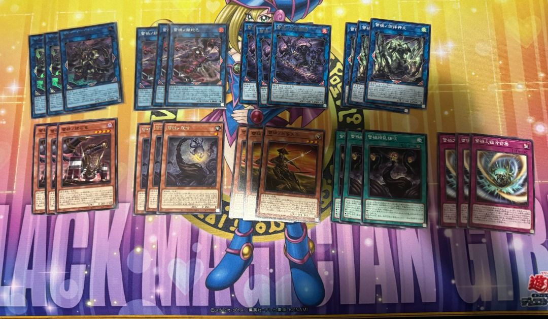 遊戲王 1204 LEDE 蕾禍 日版, 興趣及遊戲, 玩具 & 遊戲類 - Carousell