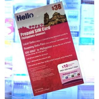 抵買 "hello sim" ｜Sim 卡 ｜Carousell Hong Kong